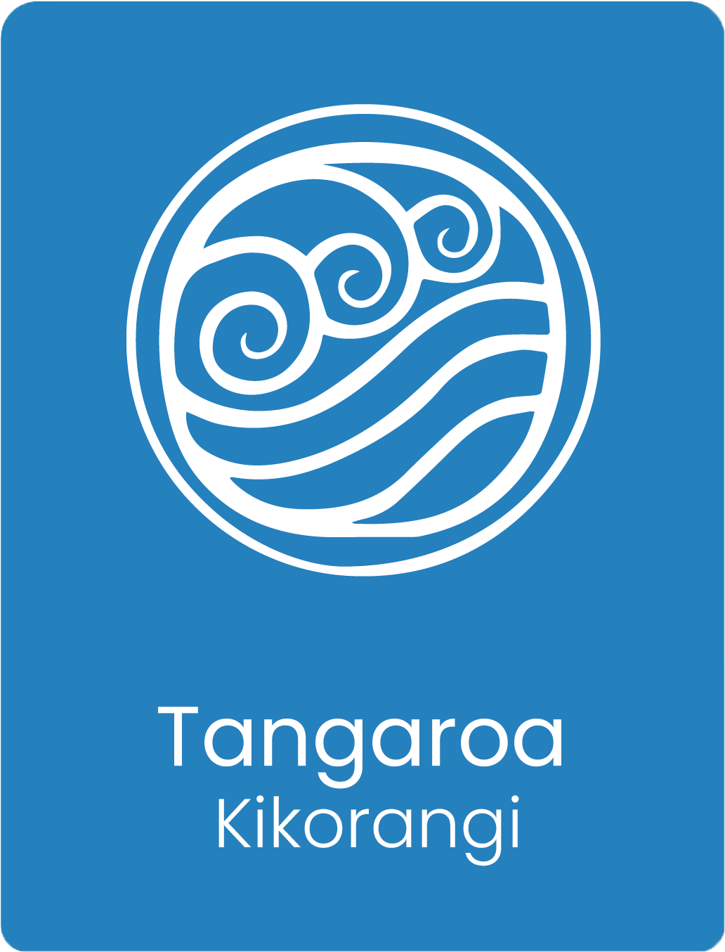 Waimahia Intermediate School